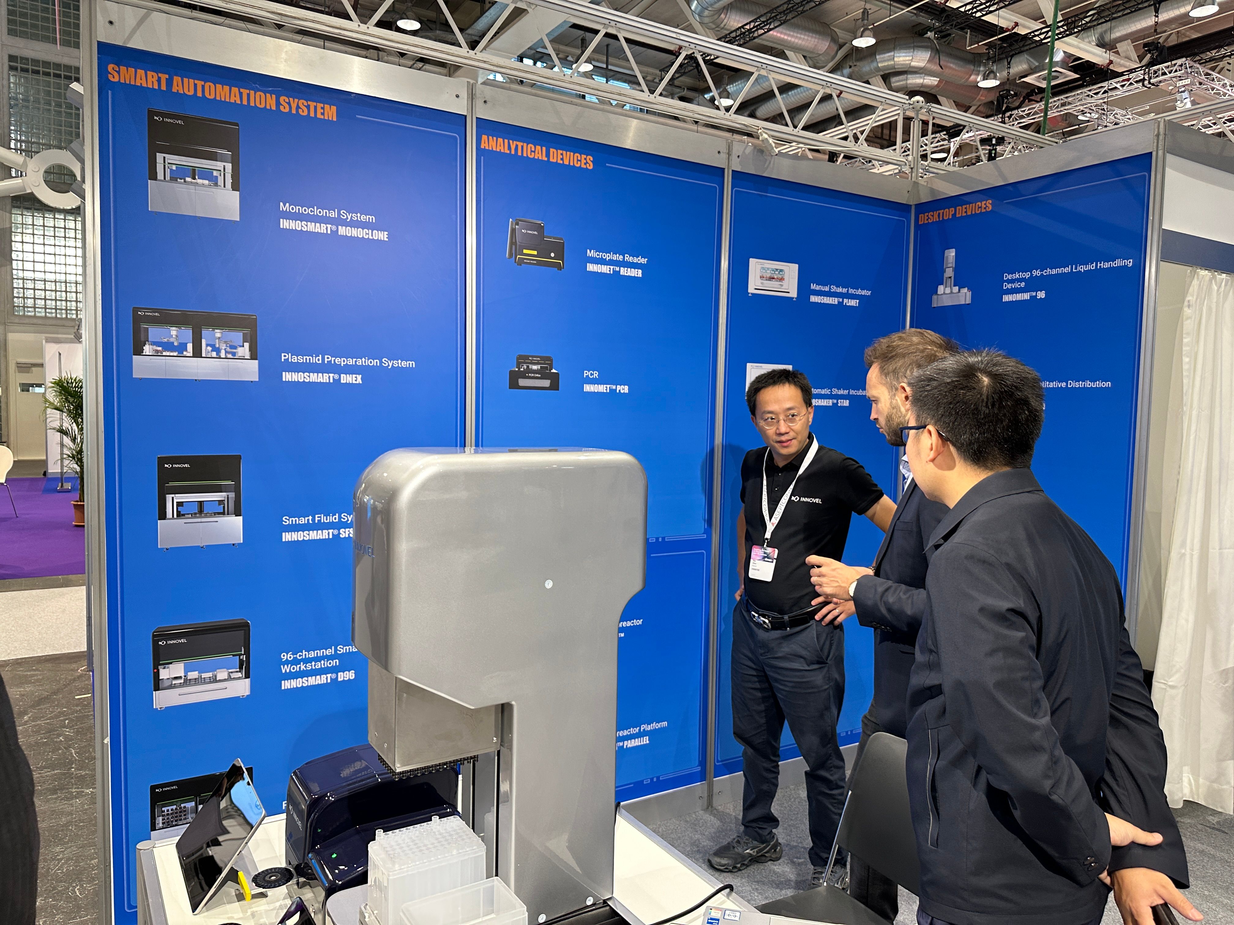 INNOVEL Intelligent Technology (Suzhou) Co., Ltd.